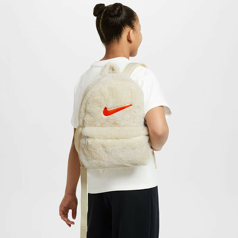 Рюкзак NIKE, FUR BACKPACK Backpack School Bag Casual Bag FZ1330-113 Cocon, повседневный, школьный