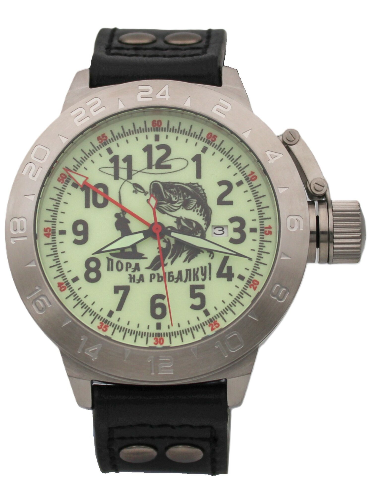 Наручные часы