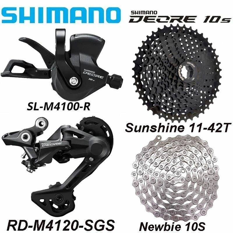 Shimano Deore M4100, группа 1x10, переключение SL-R/RD (С окна), кассета Sunshine 11-42T, цепь Newbie 10S, Комплект для переключения скоростей велосипеда (набор из 4 шт.)