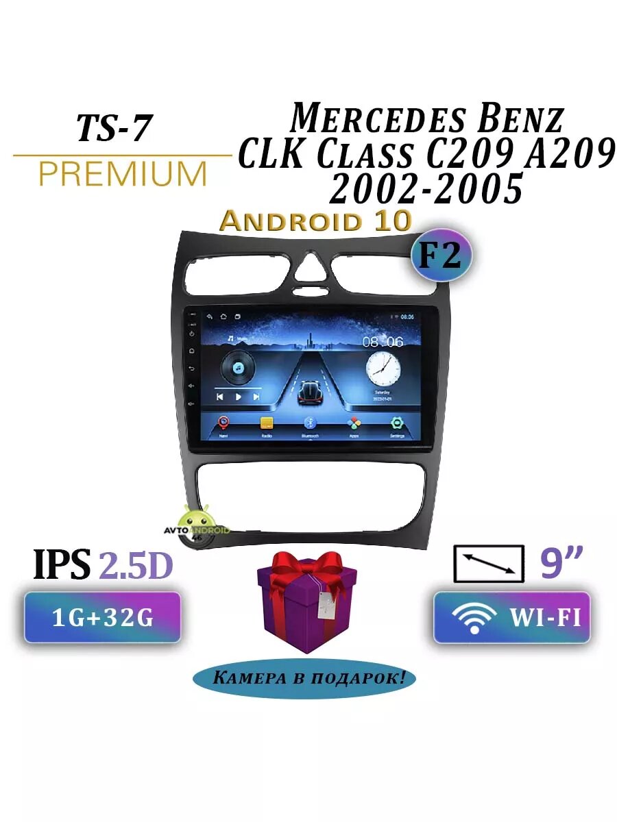 Магнитола TS7 Mercedes Benz CLK Class C209 A209 02-05 1/32