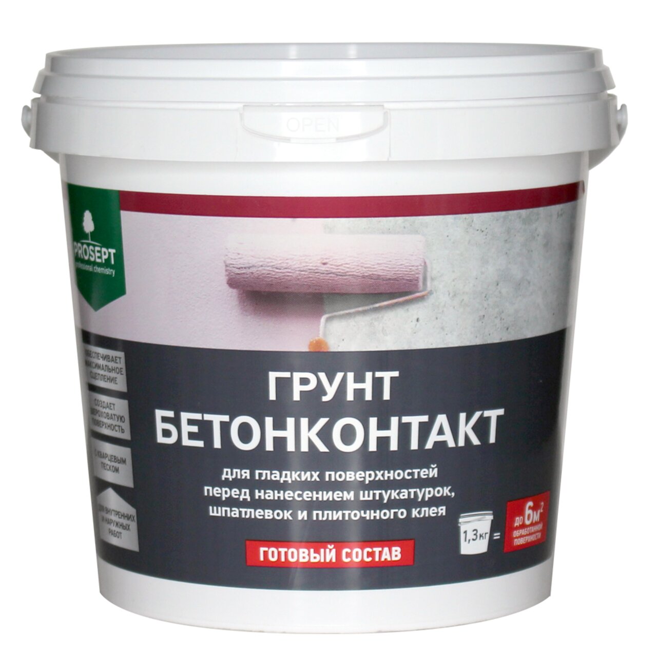 Грунт Бетоноконтакт PROSEPT, 1,3 кг - подготовка поверхности под штукатурку и декоративную отделку