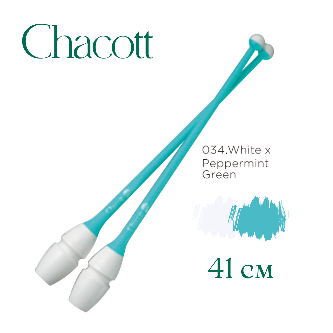 Булавы Chacott резиновые вставные 41 см, цвет 034