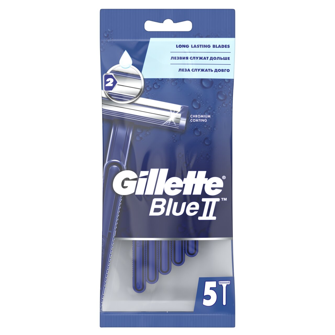 GILLETTE Blue II одноразовый станок для бритья с увлажняющей полоской, 5 шт в упаковке