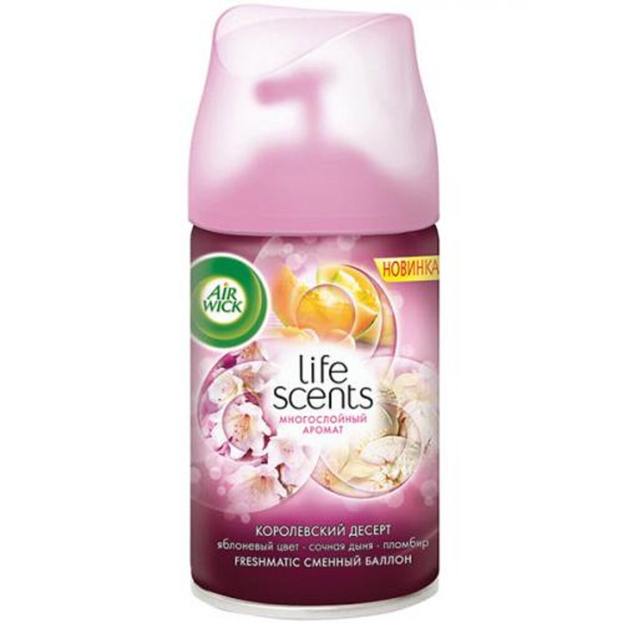 AIR WICK Life Scents Королевский десерт сменный блок освежитель воздуха для дома