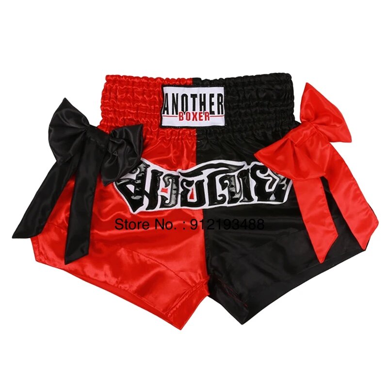 Трусы боксерские