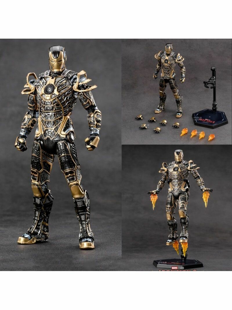 Железный человек Фигурка/Bones, Iron Man Mark 41, подвижные фигурки,18 см, ZD TOYS