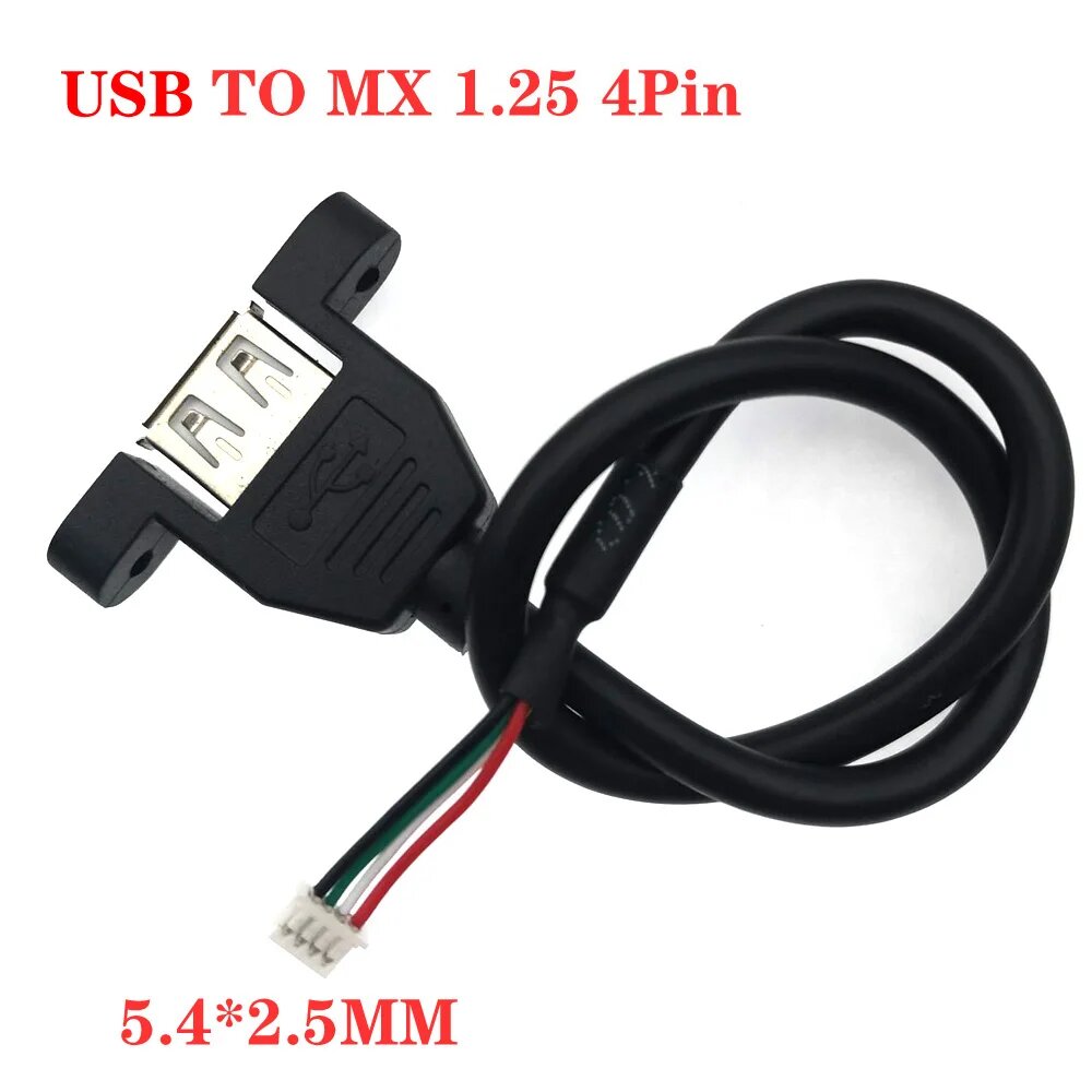 Кабель адаптер USB HBXINTAO 2 pcs, USB to MX 1.25 4Pin