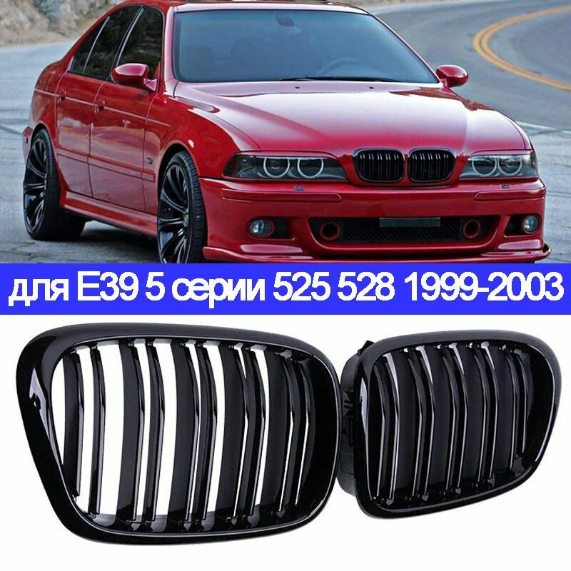 Решетка радиатора авто переднего бампера почек, двойная для BMW E39 5 серии 525 528 1999-2003 блеск черный