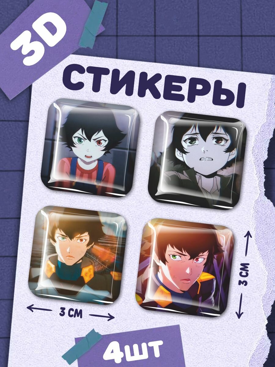 Наклейки на телефон 3д стикеры Devil May Cry Леди