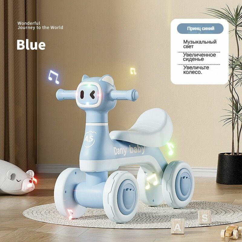 Детские четырехколесные коньки yo-yo baby walker для катания на коньках для детей 1-3 лет