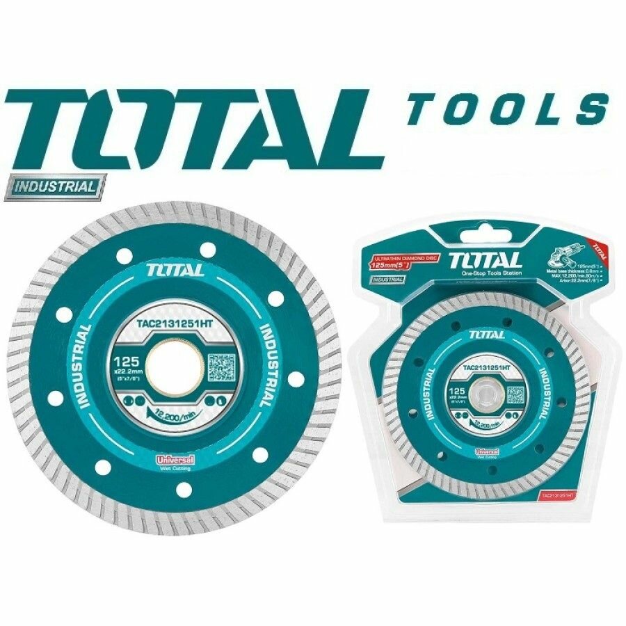 Алмазный диск TOTAL TAC2131251HT 125 мм, для сухой/мокрой резки