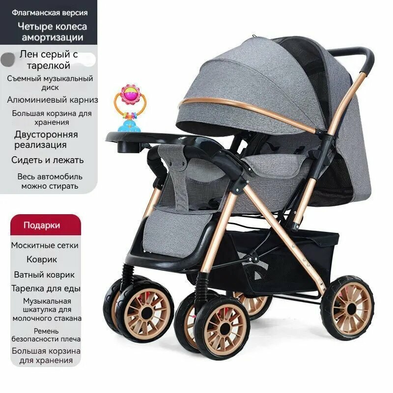 Прогулочная коляска Adamex "Reggio Ultimate", 8 кг, 6 колёс, трансформер, Темно-синий