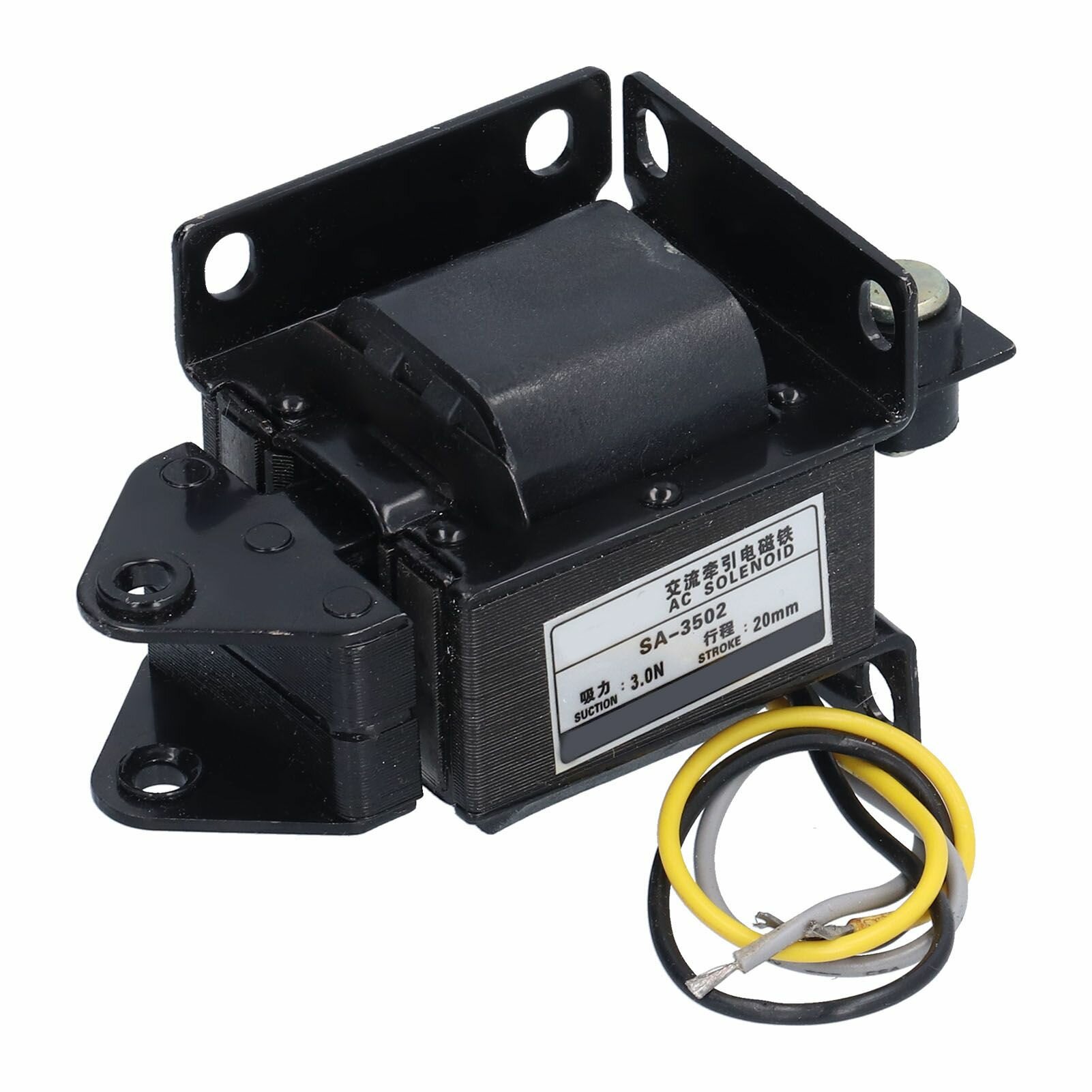 Соленоидный электромагнит двухтактного типа AC 220V водонепроницаемый для отвода тепла