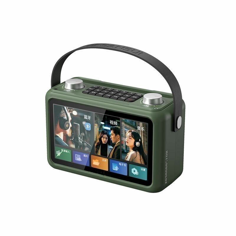 40-ваттный мощный сабвуфер F58 с 7-дюймовым высококачественным экраном, караоке-динамик с Bluetooth, отображением текстов песен, музыкальным и видеопроигрывателем, поддержкой TF-карт