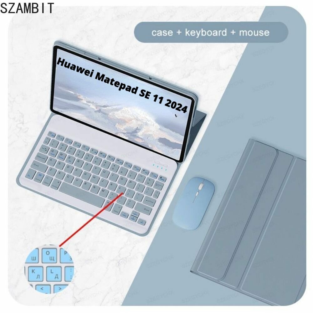 Чехол с клавиатурой для Huawei Matepad SE 11 2024 (AGS6-W00/W09/L09) с английским и русским языками