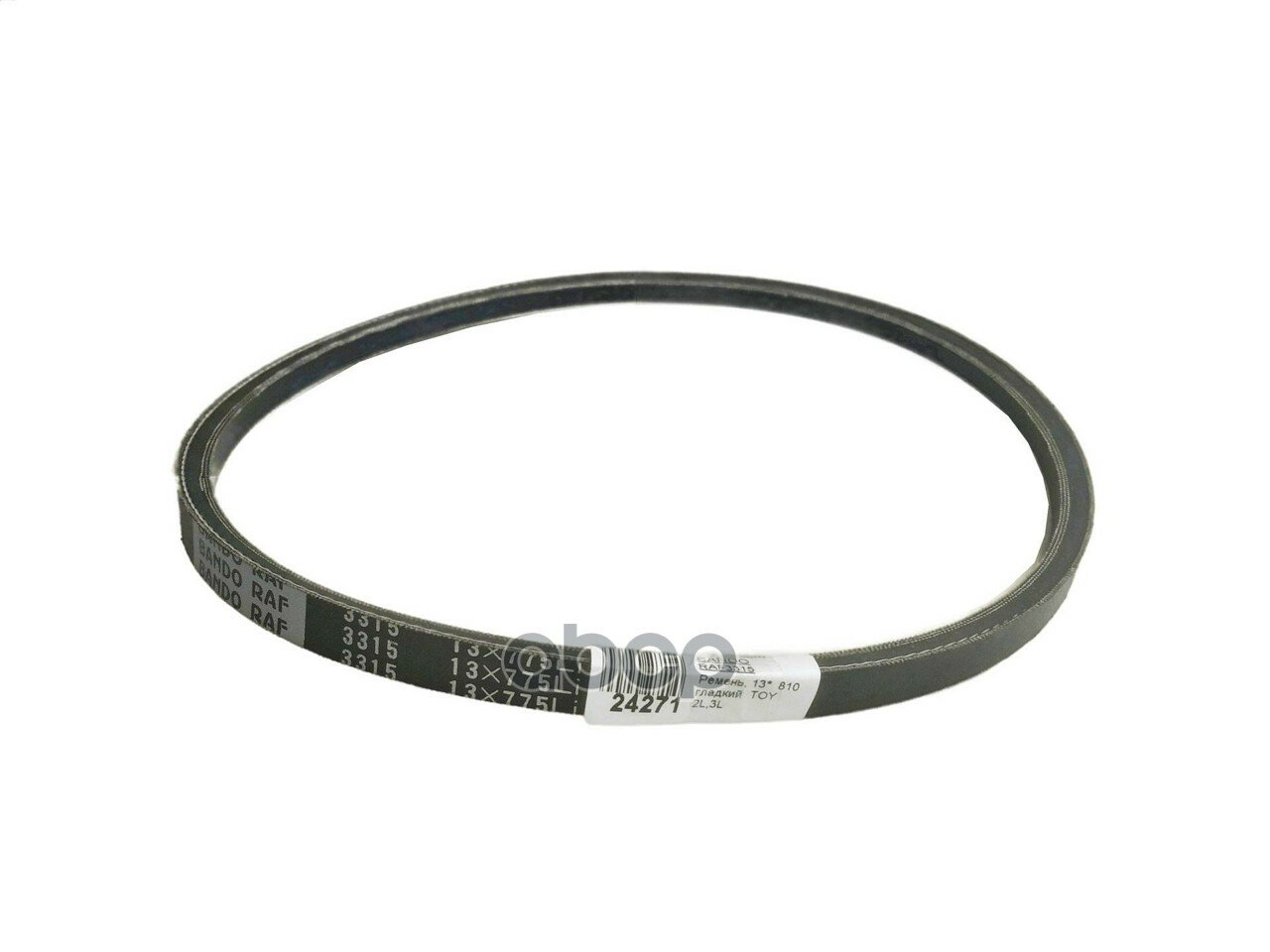 Ремень клиновый 13x775 (внутр) Bando арт. RAF3315