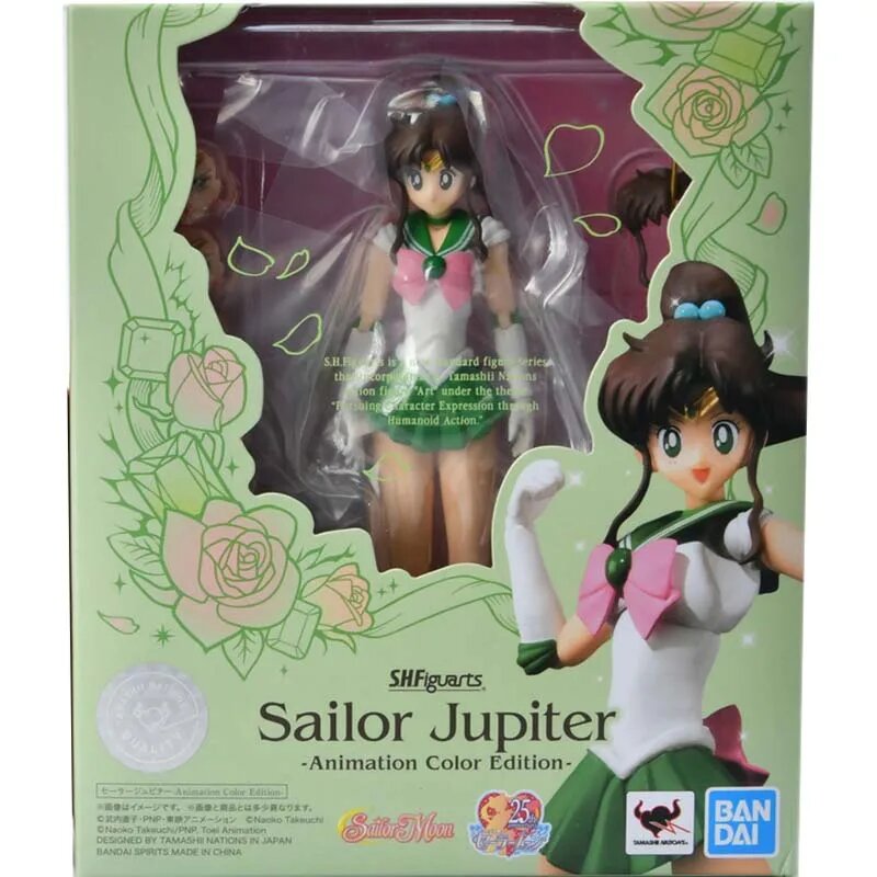 Bandai S.H.Figuarts Sailor Jupiter, цвет: Sailor Jupiter