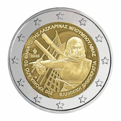 2 евро Греции 2025 г. 200 лет со дня смерти Ласкарины Бубулины