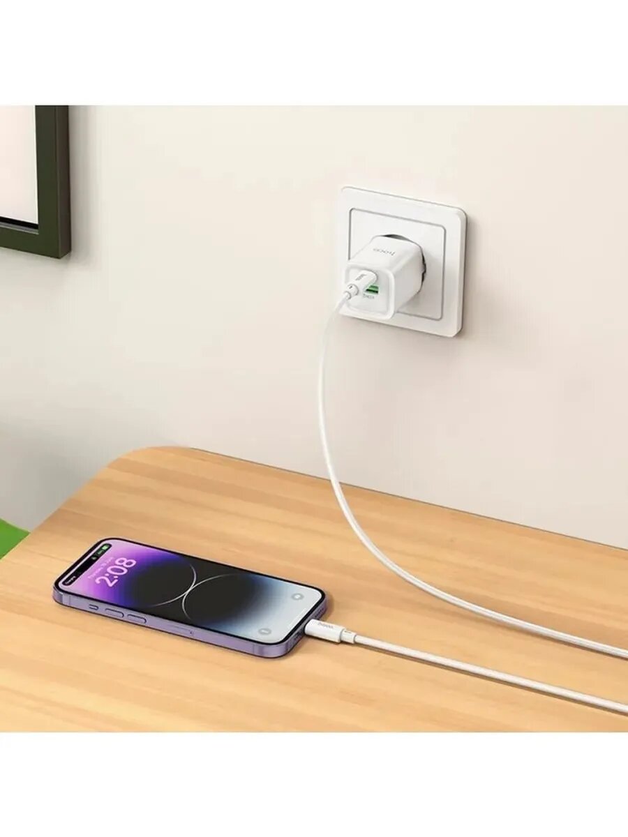 Комплект быстрой зарядки с кабелем Lightning 30W