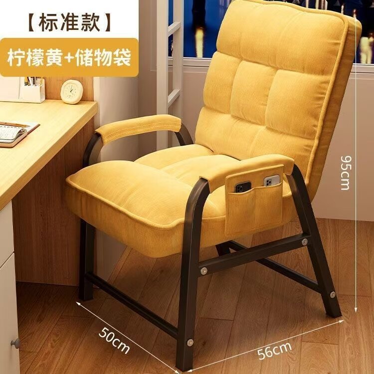 Кресло , 1 шт, 44х51х88 см