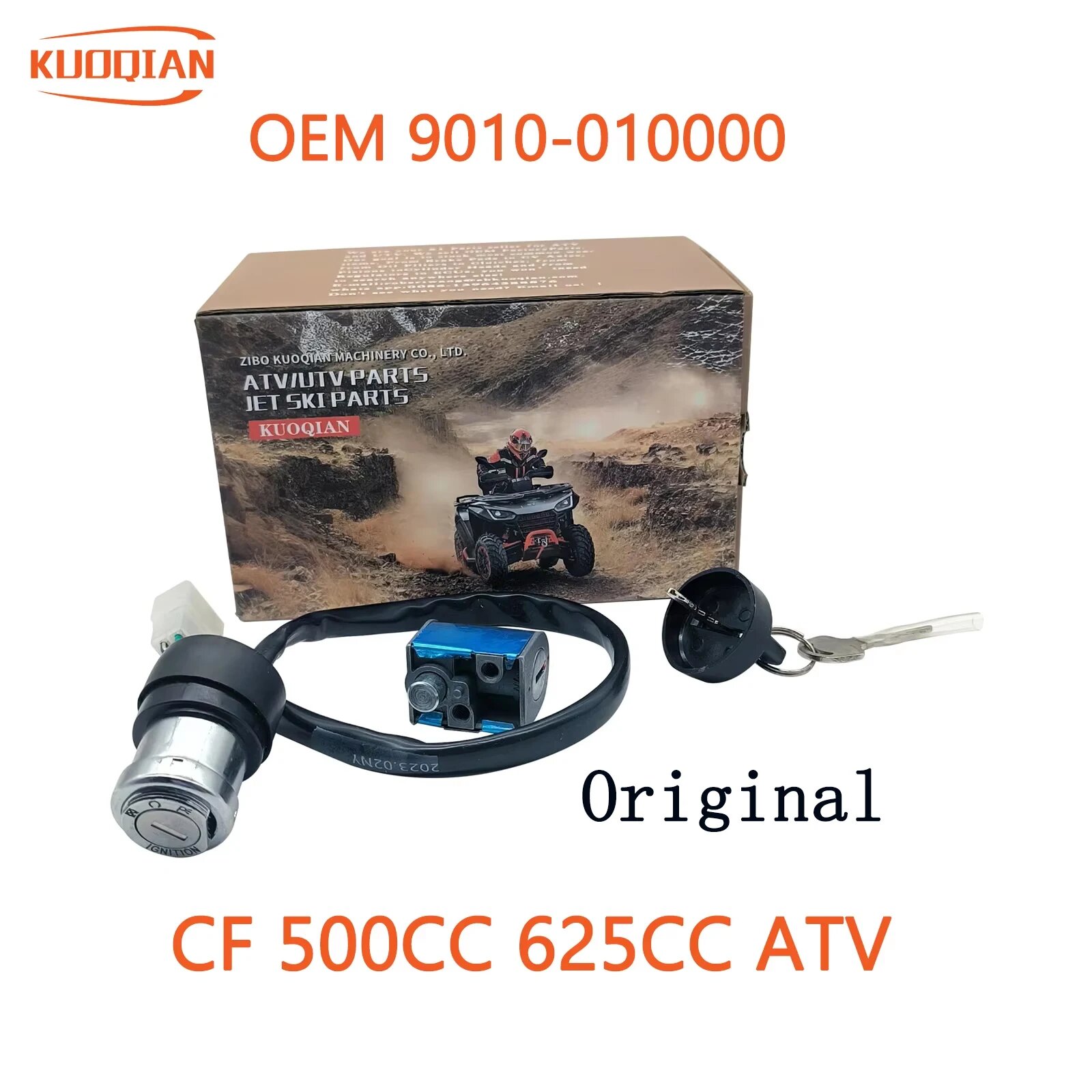 Оригинальный замок ключа зажигания CF CF500 CF600 500CC 600 600CC X5 X6 CF ATV 9010-010000
