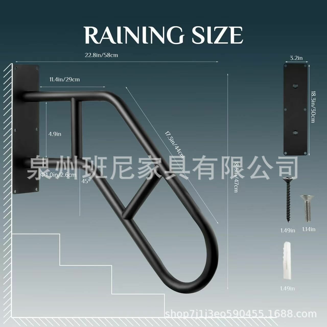 Настенные поручни для наружных лестниц, U-образные лестничные поручни Для крыльца, палубы, гаража, от 1 до 2/3 ступеней