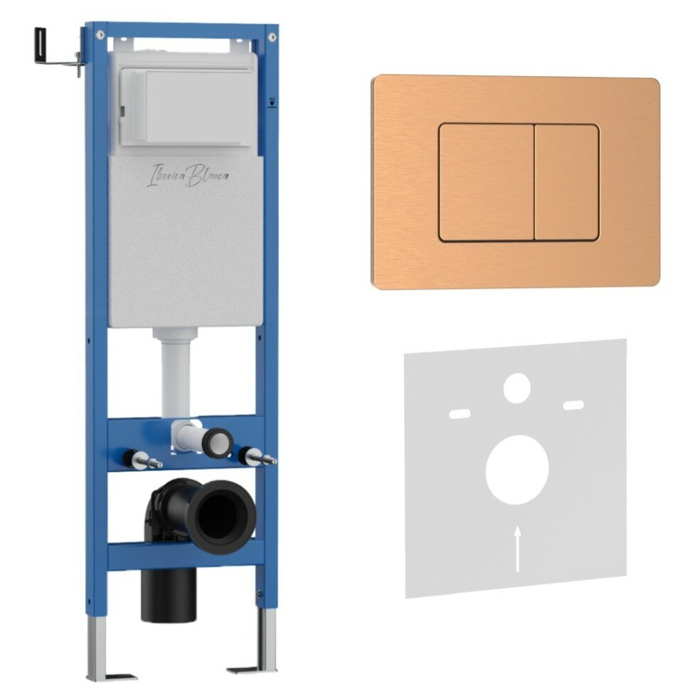 Комплект 2в1 IBERICA BLANCA инсталляция SILENCIO MINI, кнопка смыва INOX-C розовое золото матовое (IB.001M.1172)