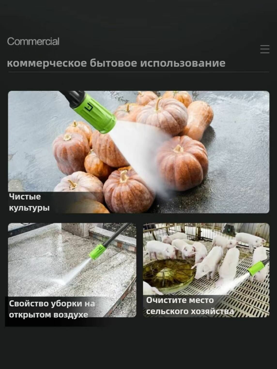 Минимойка — фото 1