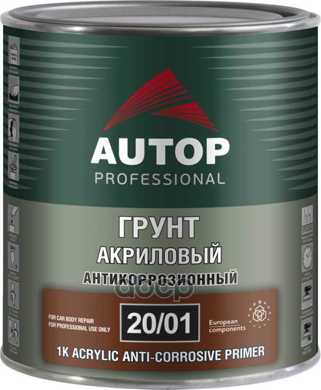 Грунт серый акриловый 1K AUTOP 1кг. (ATP-PR20/01-08/P3) AUTOP PROFESSIONAL арт. ATPPR200108P3