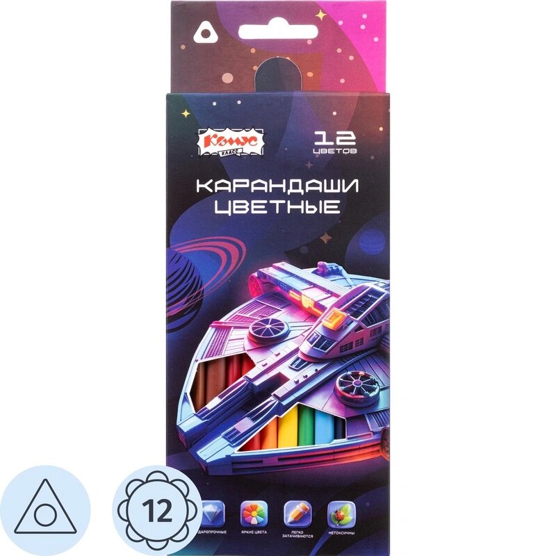 Карандаши цветные Комус Класс Star way наб.12цв,3мм, трехгран.(Арт.1992497)
