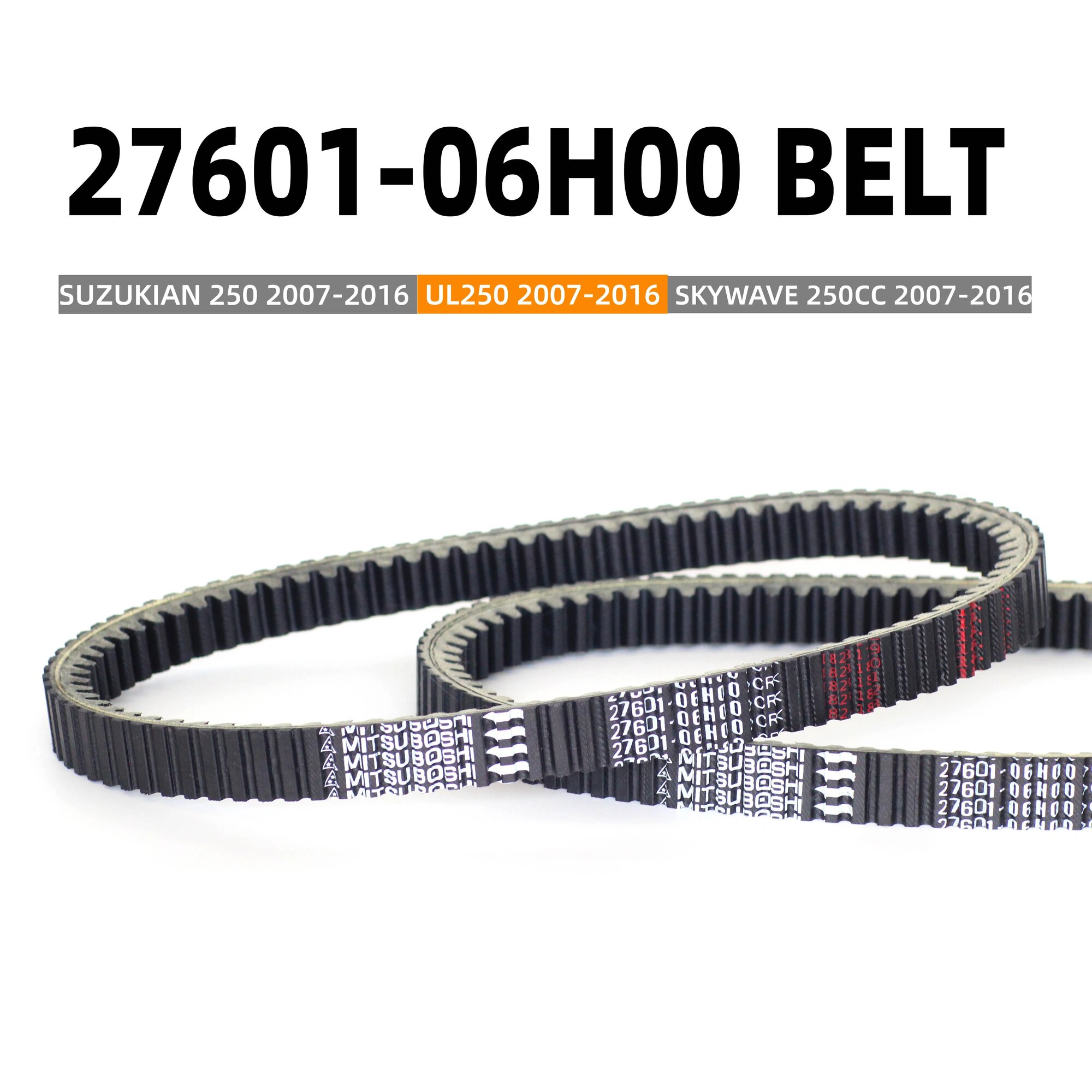 Кевлар подлинный скутер V-ремень OEM 27601-06рог для Suzuki AN 250 UL 250 SkyWave 250cc 2007-2016 CVT ремень передачи