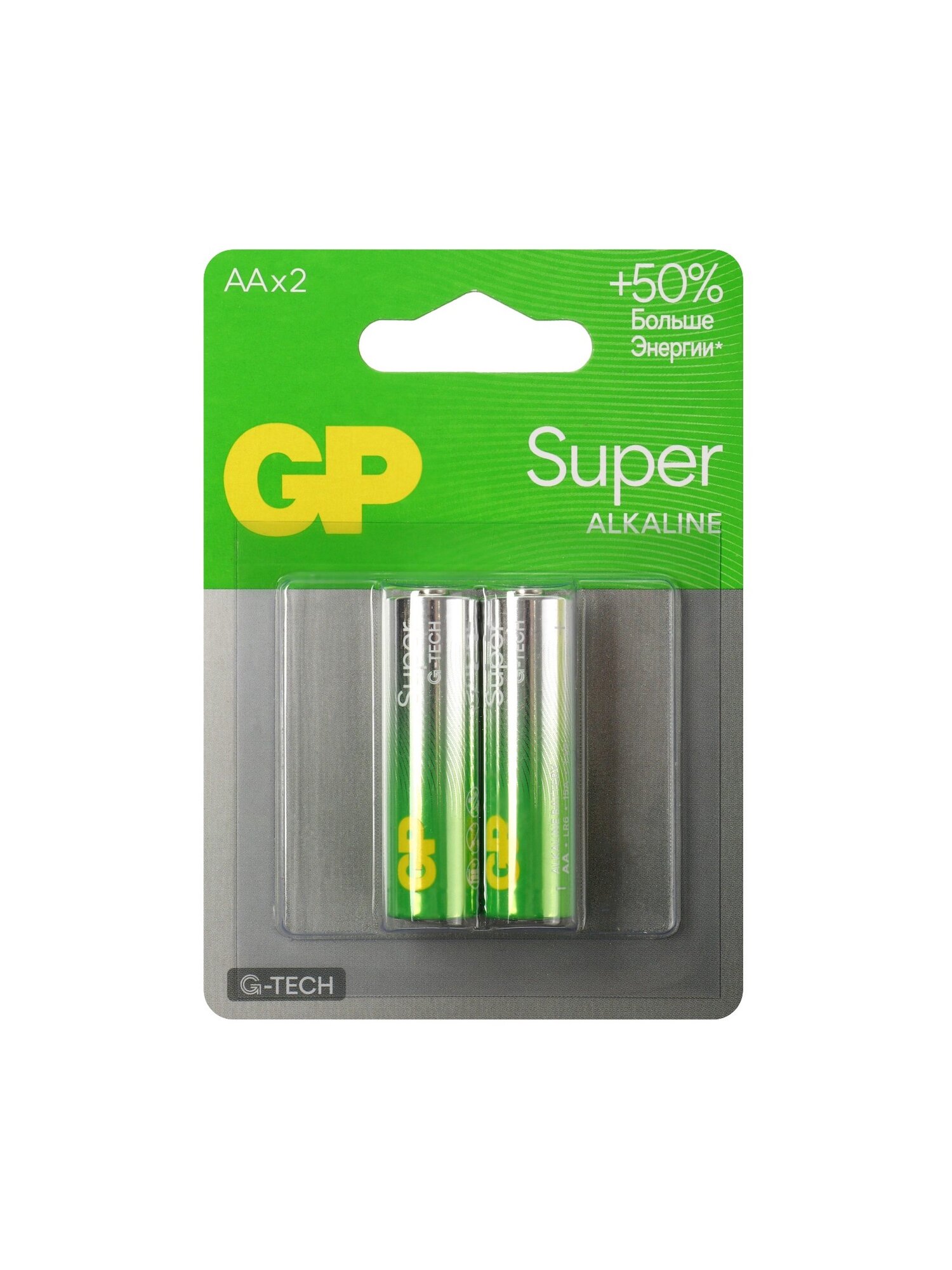 Батарейка алкалиновая GP Super, AA, LR6-2BL, 1.5 В, блистер, 2 шт.