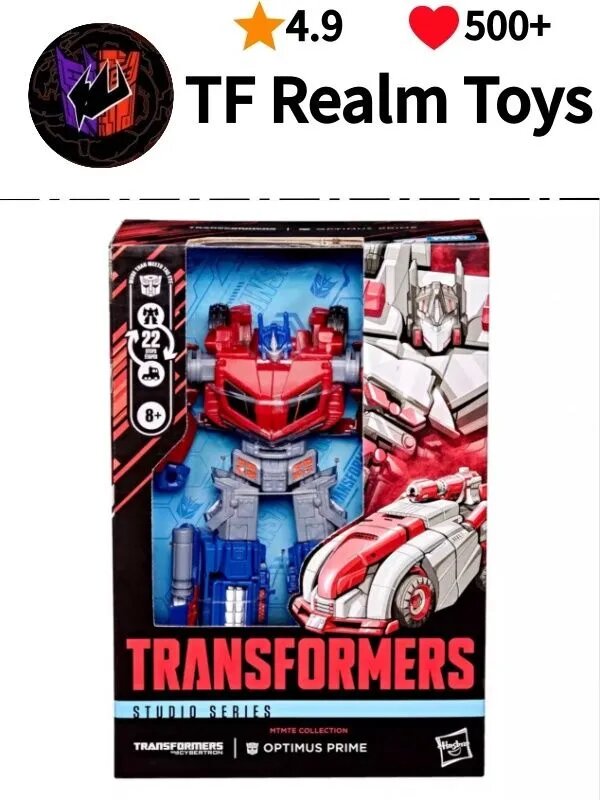 Трансформеры игрушки Hasbro Transformers: Devastation Studio Series MTMTE Collection Voyager Class Optimus Prime