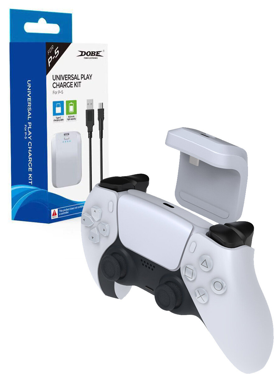 Дополнительный аккумулятор 1500mAh для DualSense (PS5) (Dobe TP5-0550)
