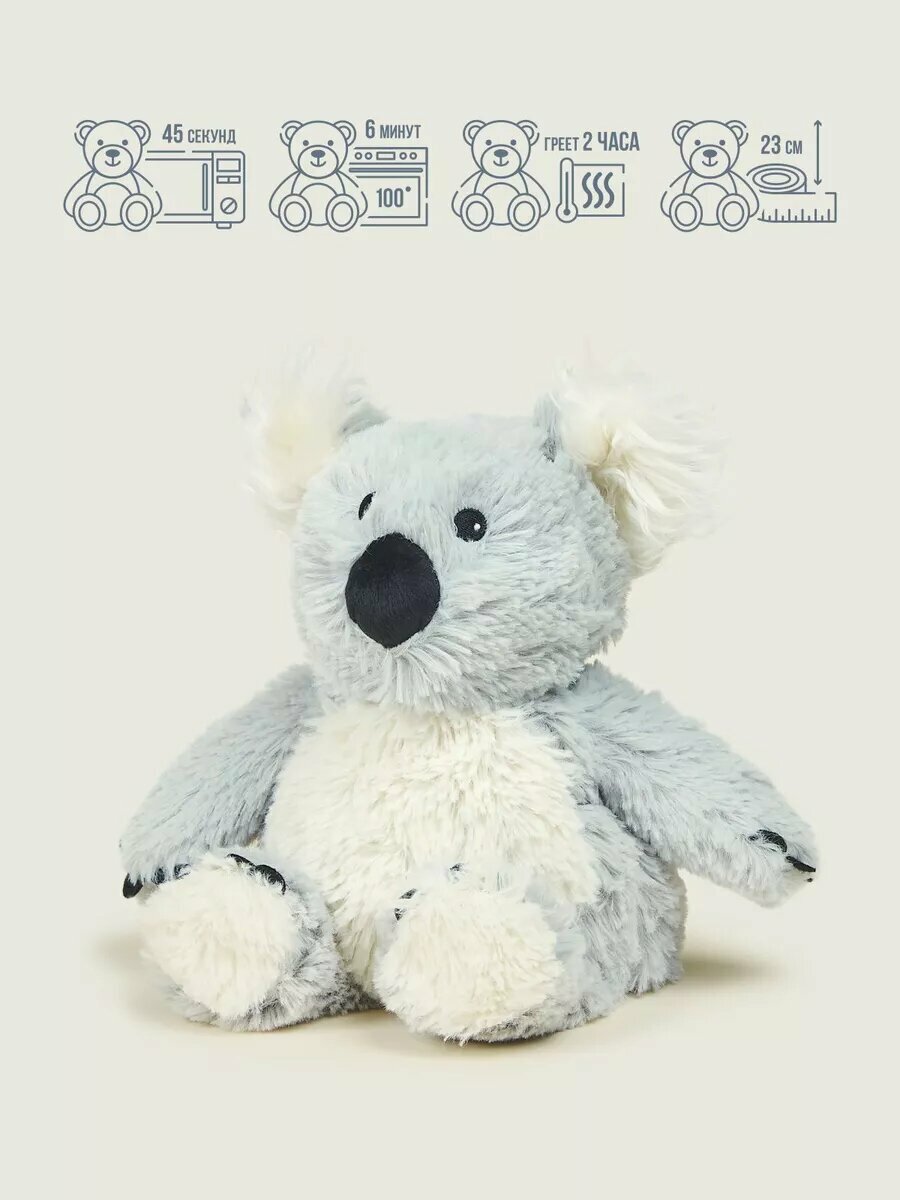 Грелка с растительным наполнителем Warmies Коала 500г, мягкая игрушка для сна