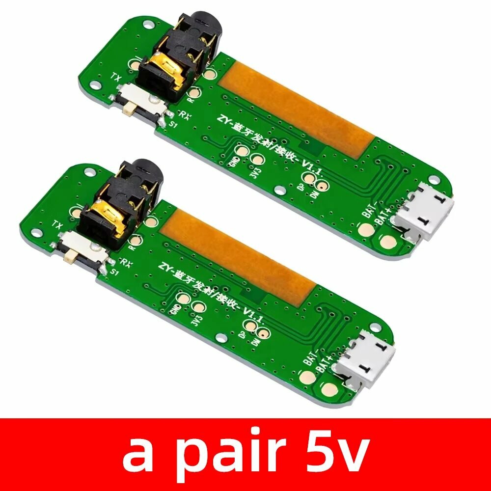 Bluetooth 5.0 Аудио Передатчик/Приемник, 5V, a pair