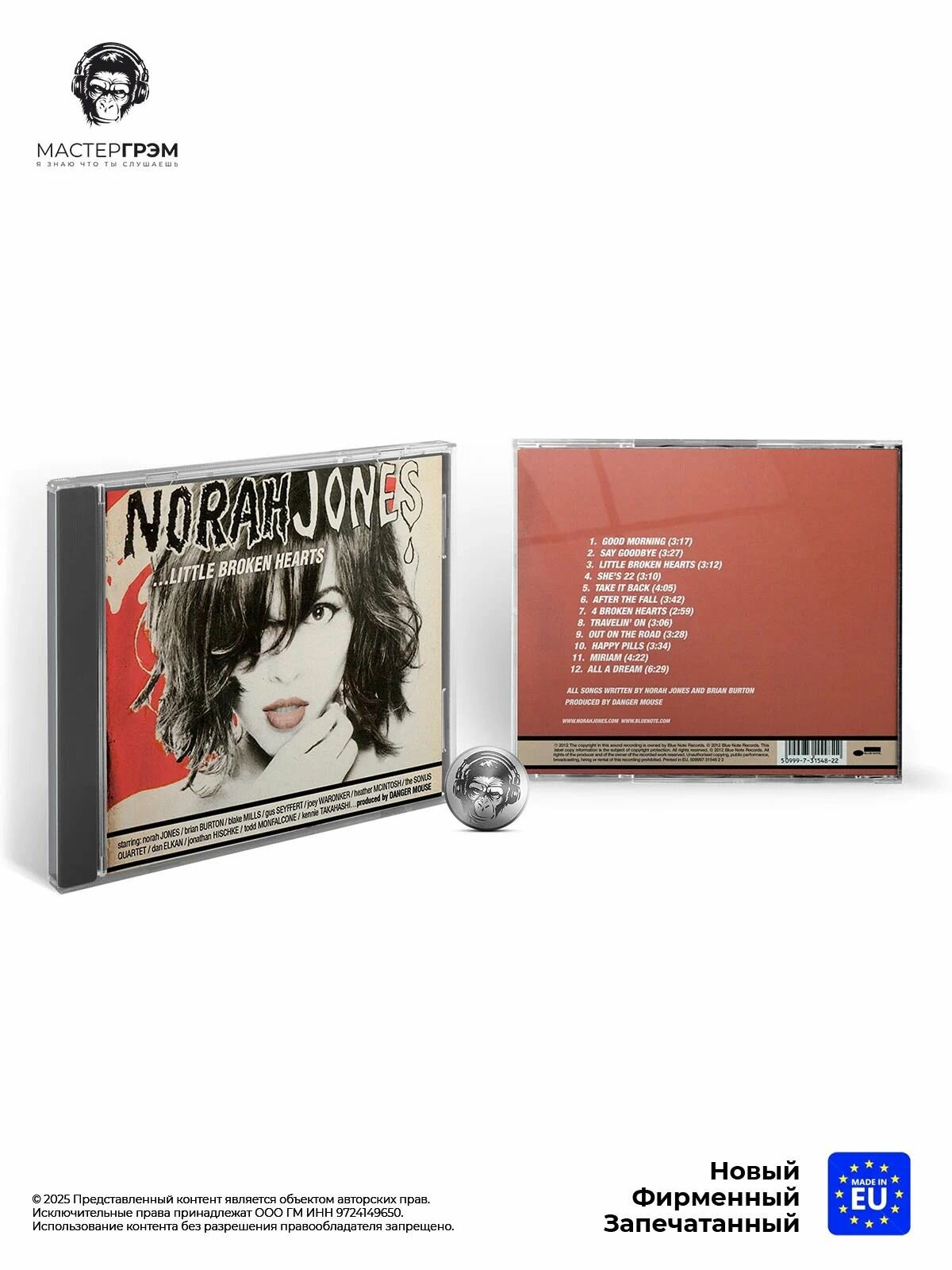 Norah Jones - Little Broken Hearts (1SACD), 2012, Jewel, Blue Note, Super Audio диск