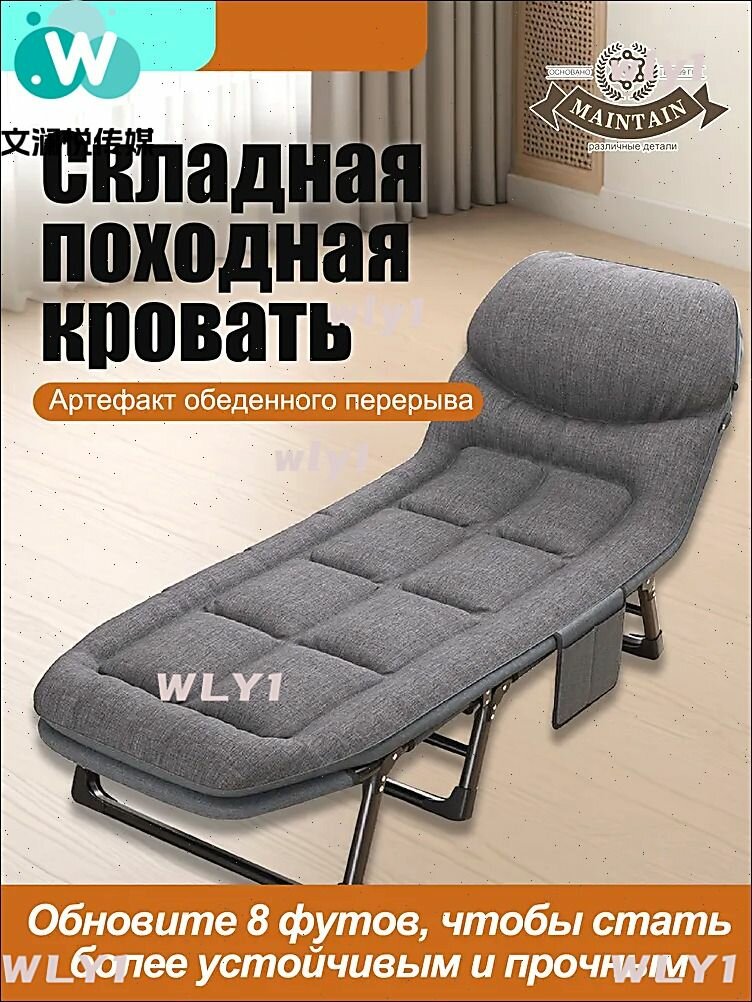 Диван раскладной, механизм Реклайнер, 66х200х35 см, светло-серый