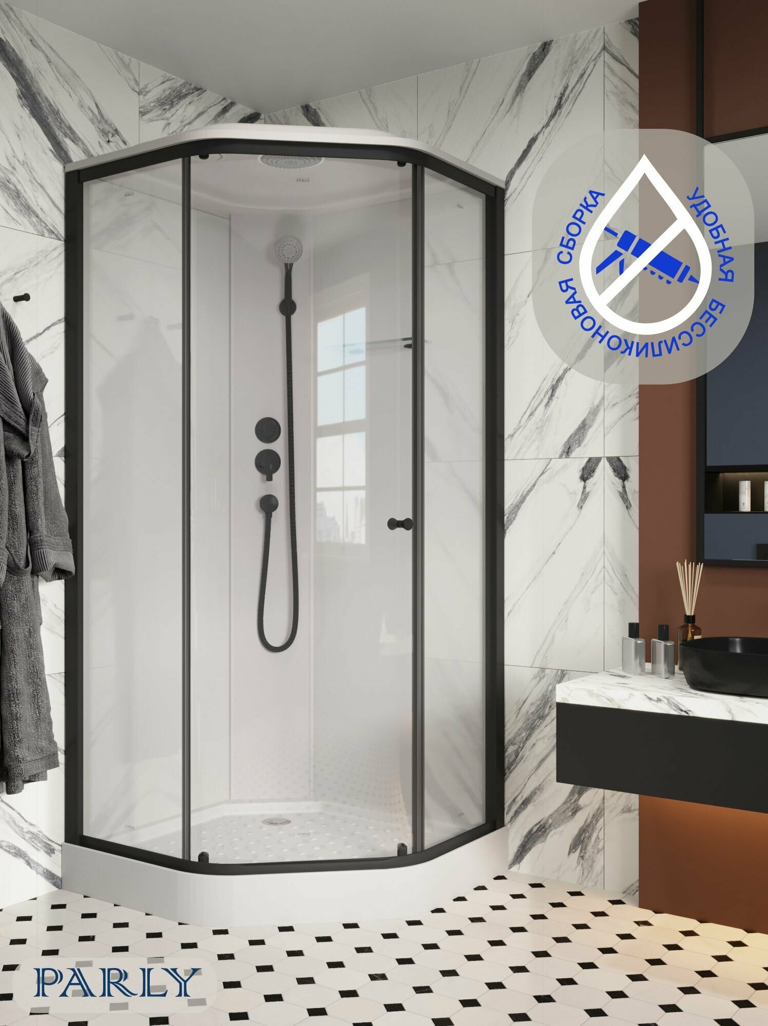 Душевая кабина Parly P91B (90х90х215), с низким поддоном, профиль черный, стекло прозрачное