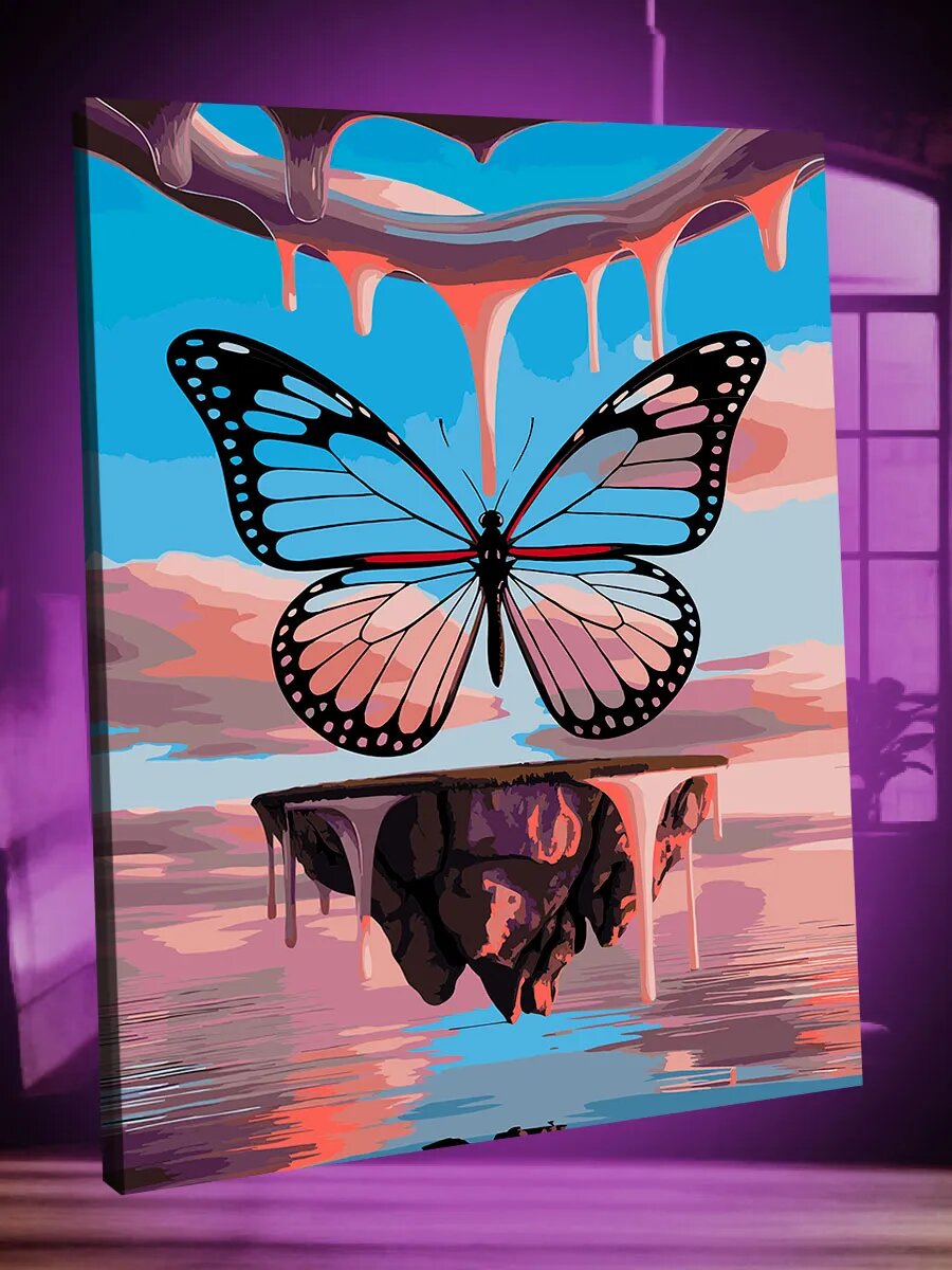 Картина по номерам Бабочка