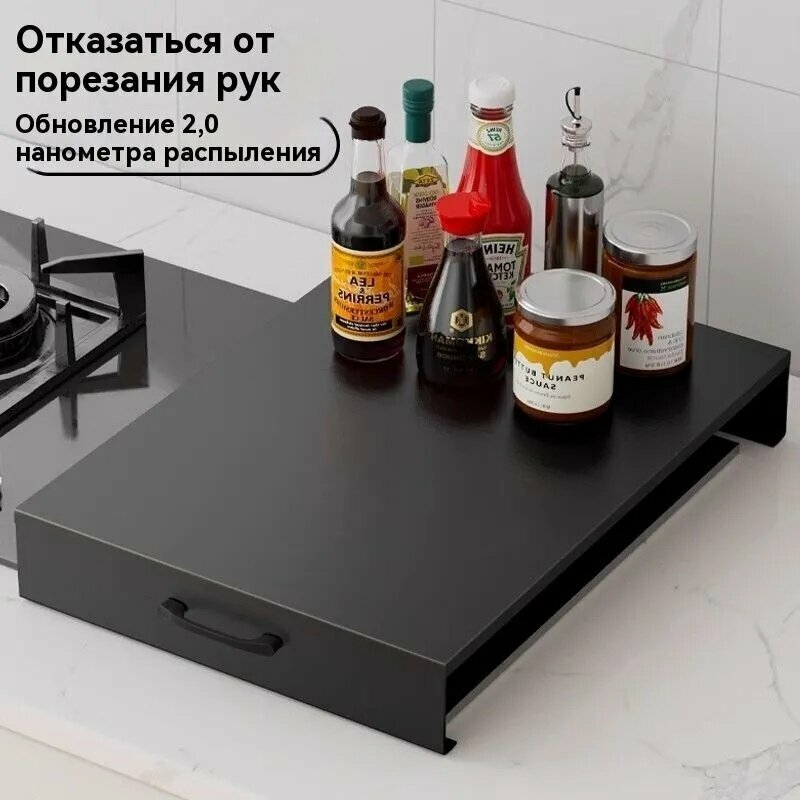 Подиум под печь ПароВар 50см*40см*9см