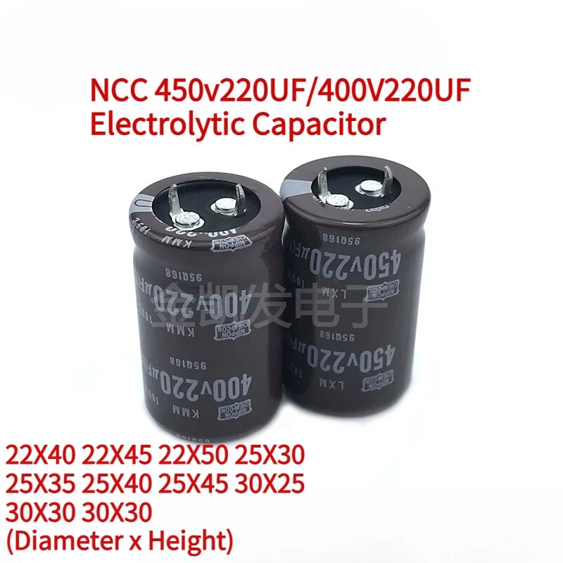 ELECYINGFO Алюминиевые конденсаторы NCC 2 шт.