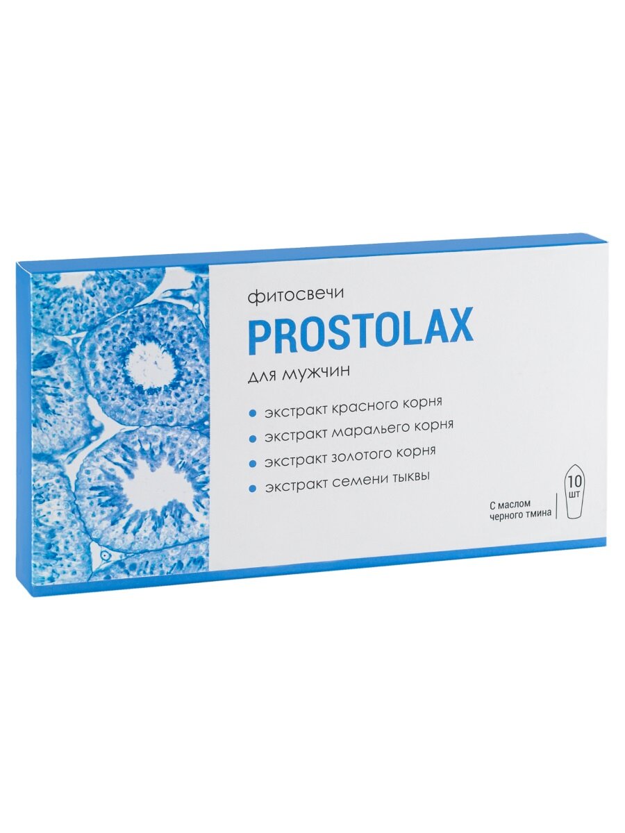 Фитосвечи для мужчин укрепляющие, регенерирующие Алфит плюс Prostolax 10шт