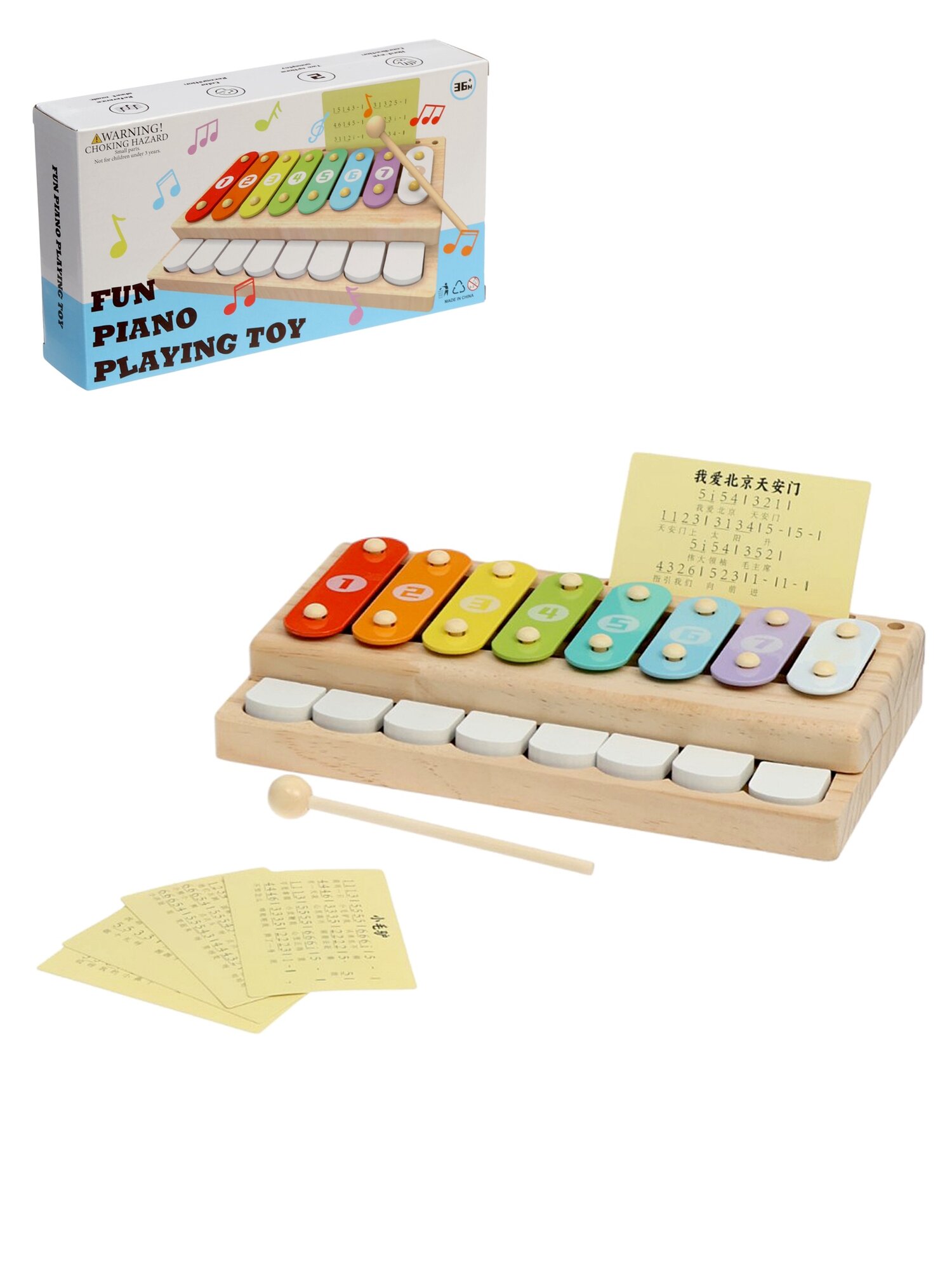 Развивающий музыкальный металлофон с деревянной основой для малышей