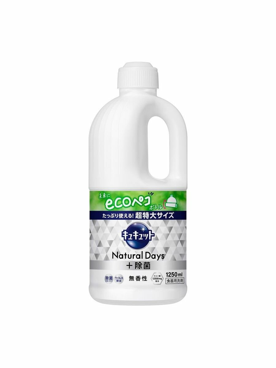 KAO Средство для мытья посуды и кухонных раковин с лимонной кислотой "CuCute Natural Days +" 1250 мл, канистра