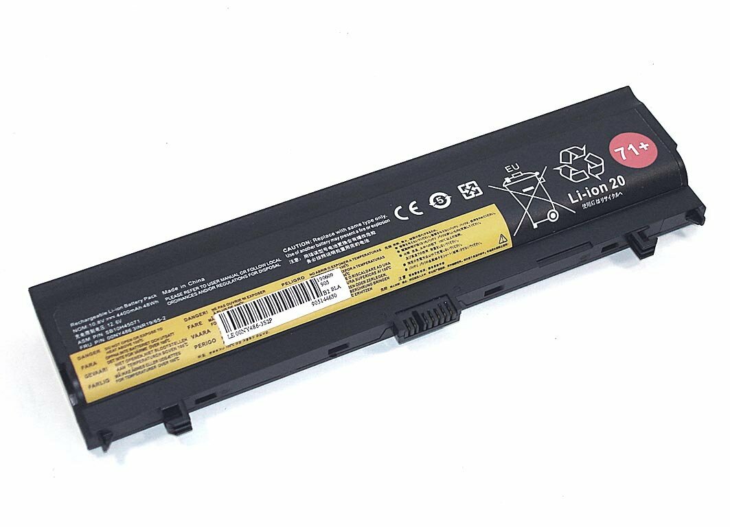 Аккумуляторная батарея для ноутбука Lenovo ThinkPad L560 (00NY486) 10.8V 4400mAh OEM черная — фото 1