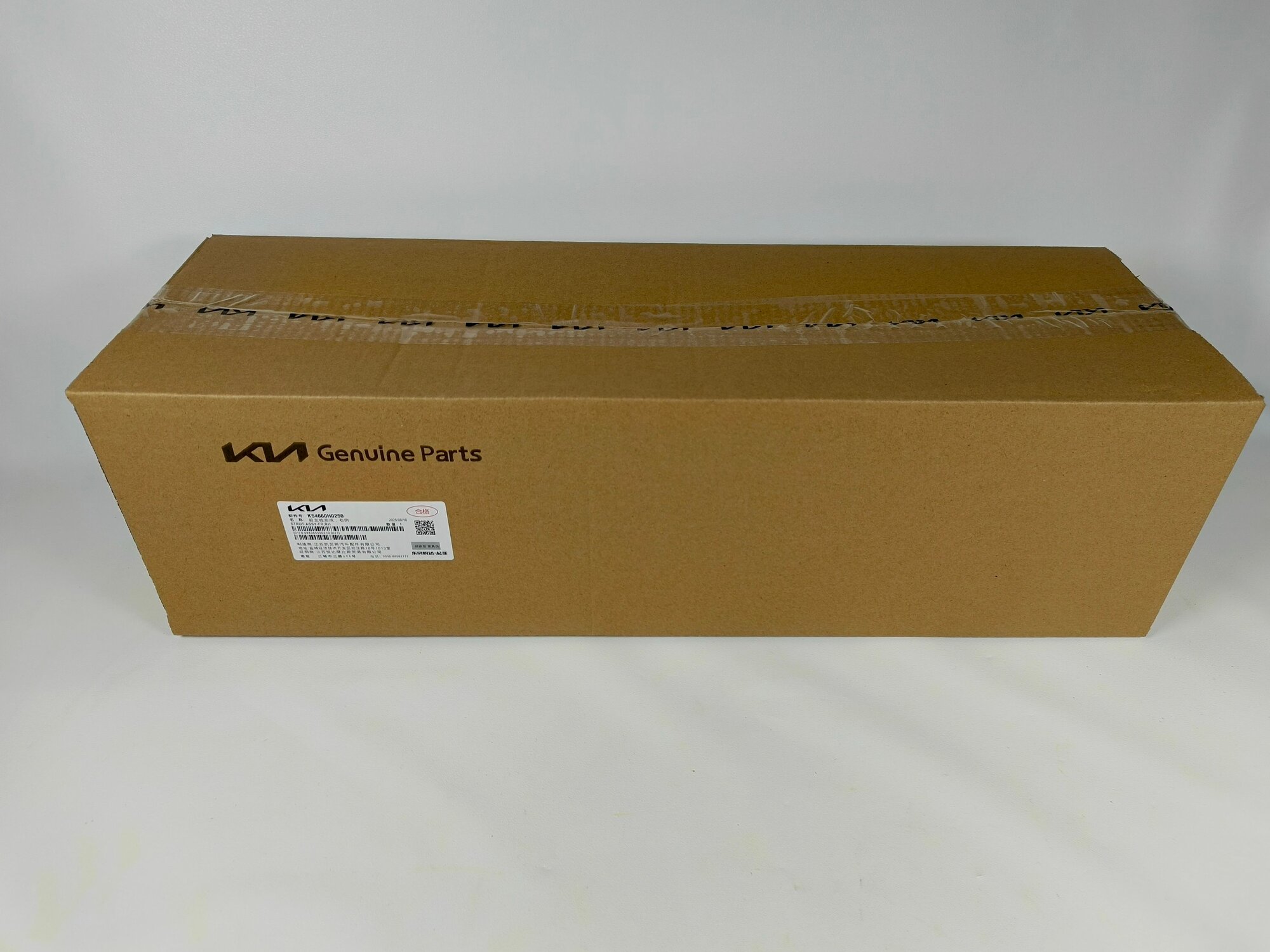 Амортизатор передний правый 54660H0250 Hyundai-KIA