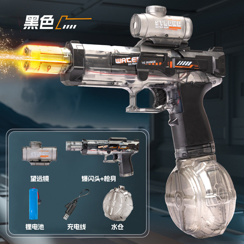 Новая электрическая водяная пушка Ice Mouse с дальним радиусом действия и световым эффектом, большая емкость, многоразовая детская игрушка, водяная пушка для дропшиппинга