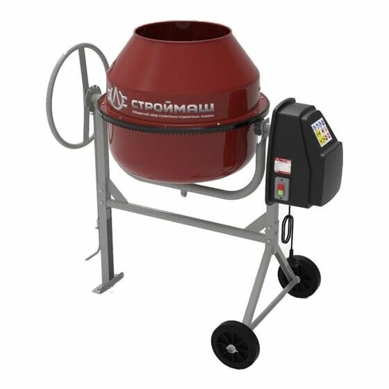 Бетоносмеситель строймаш БСЕ-200 (120043)