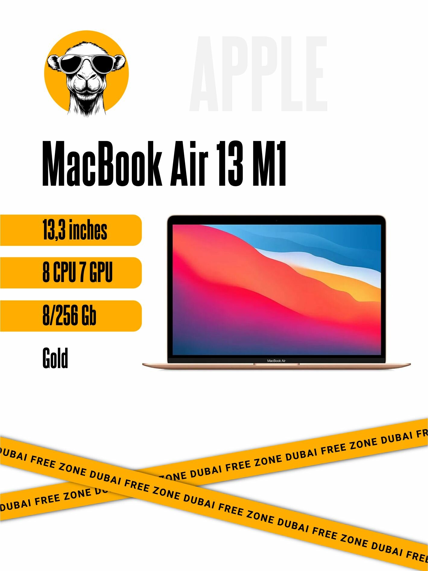 Ноутбук Apple MacBook Air 13" M1, 8/256Gb (8 CPU/7 GPU) Gold / Золотистый